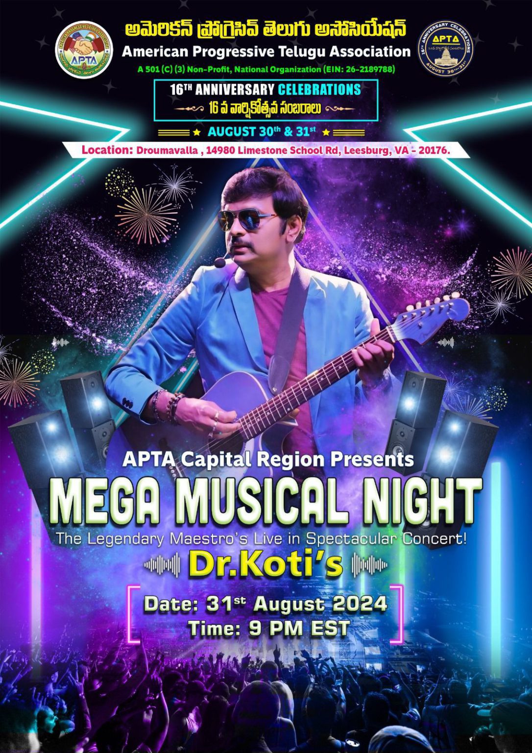 American Progressive Telugu Association