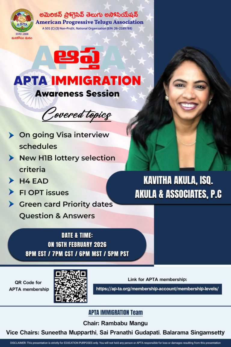 APTA Immigration: Key Issues Affecting Immigration – American ...